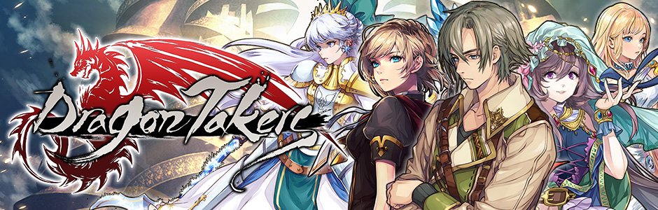 KEMCO | Top RPG Experience for iOS, Android, PlayStation, Nintendo ...
