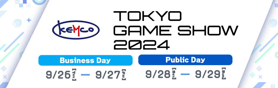 KEMCO | Top RPG Experience for iOS, Android, PlayStation, Nintendo Switch, Xbox One & More!